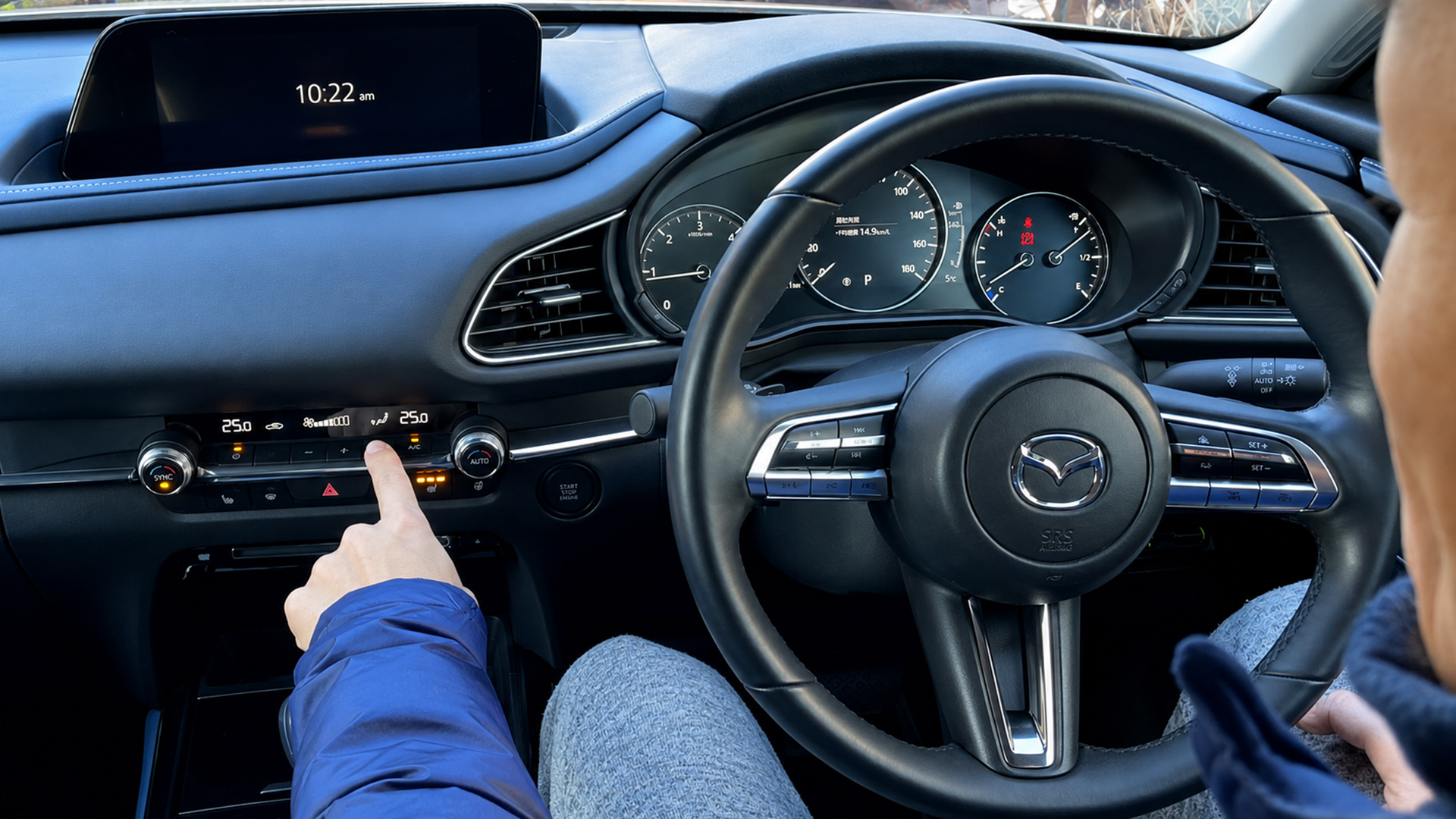 Mazda CX-30のシートヒーターを自動連動させる方法