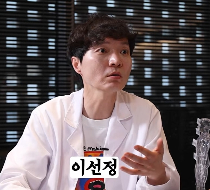 ‘닭터신’ 문제 장면 덜어냈다…LJ 저격에 신정환 한발 물러나
