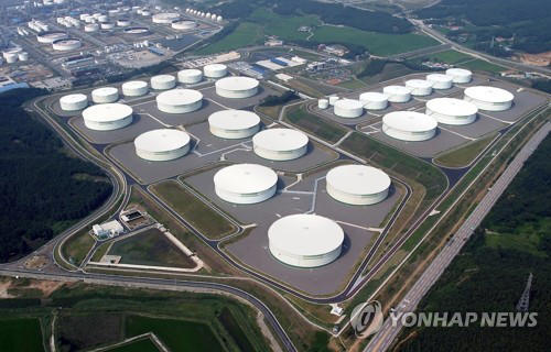 S Korea to ease private sector's oil stockpiling obligations to join ...