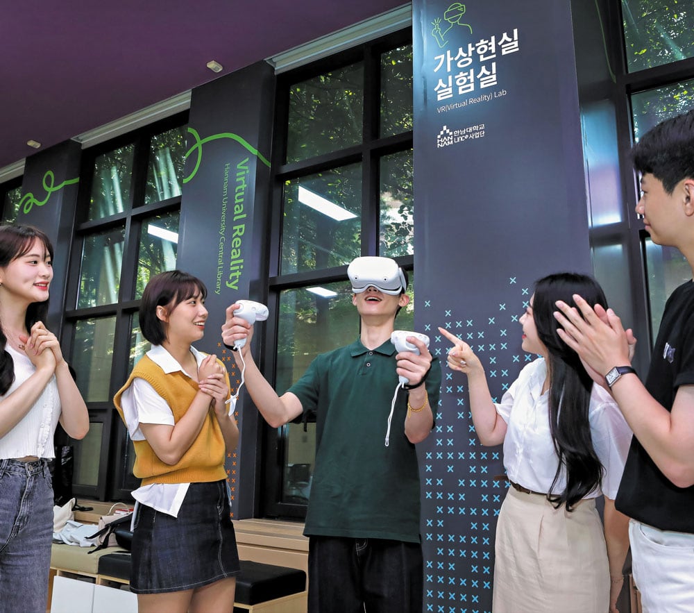 Hanam University establishes national defense AI hub