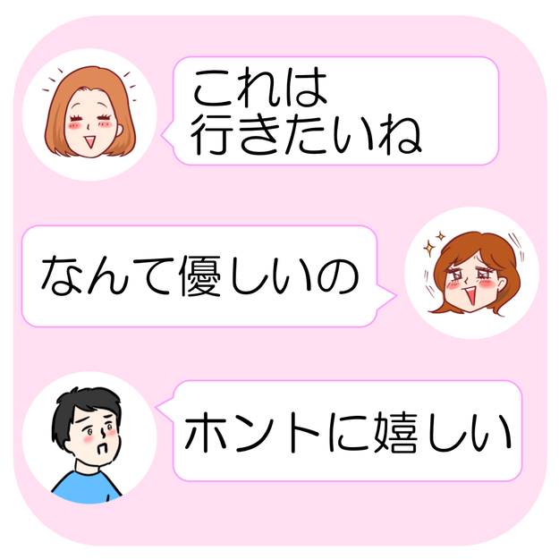 「なんて優しいの」「これは行きたい」バーミヤンの『超お得なクーポン』がありがたい! 人気メニューも600円台で食べられます! 《実食レビュー》