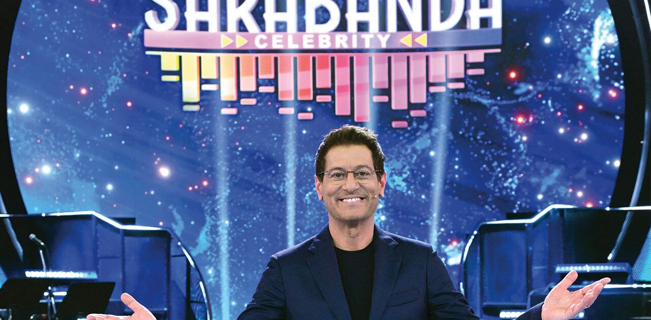 “Sarabanda Celebrity” torna stasera: scaletta, prove e concorrenti ...