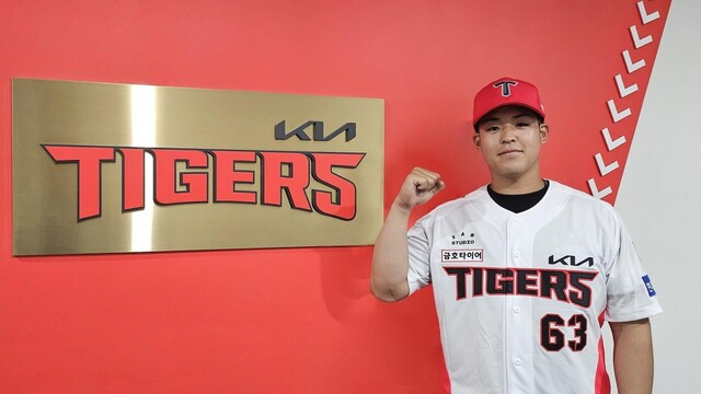 KIA, 새 아시아 쿼터 시라카와 영입… 2년 만에 KBO리그 복귀