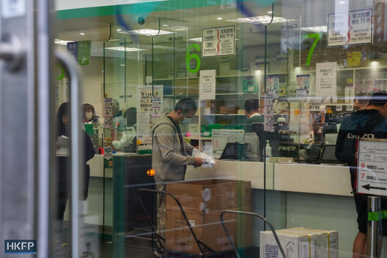 Hongkong Post seeks HK$4.6 billion gov’t bailout amid record loss