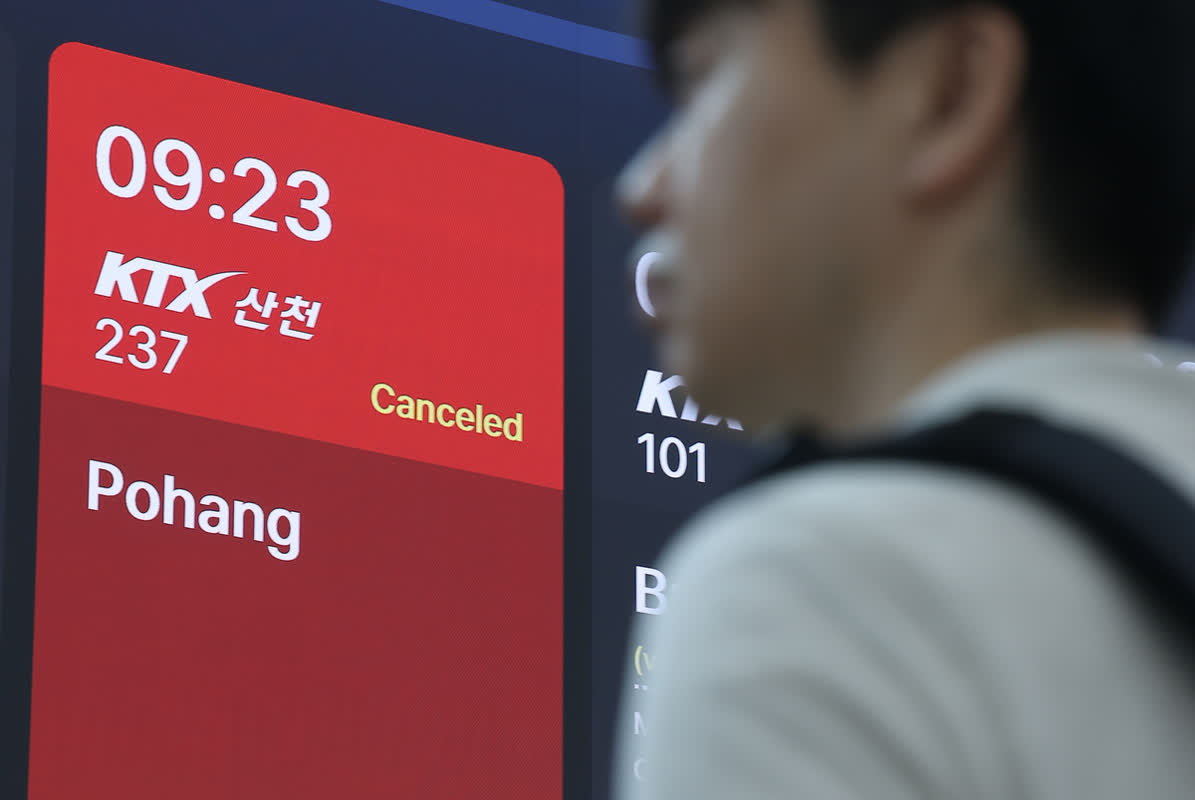 서소문 붕괴 여파 사흘째…KTX 포함 열차 121회 운행 중지