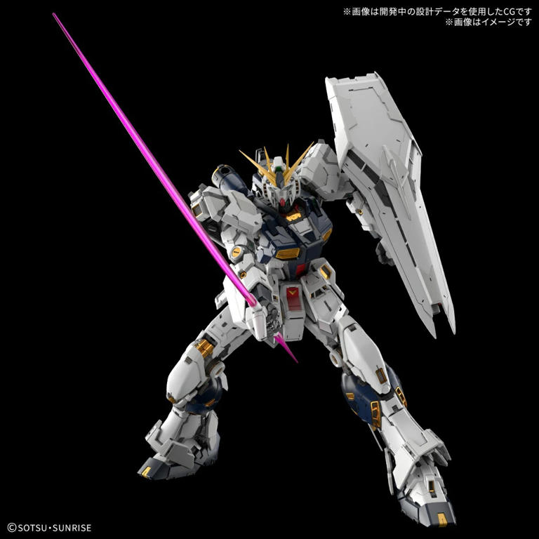 楽天ブックスにてガンプラ「PG UNLEASHED 1/60 νガンダム」が販売再開中!
