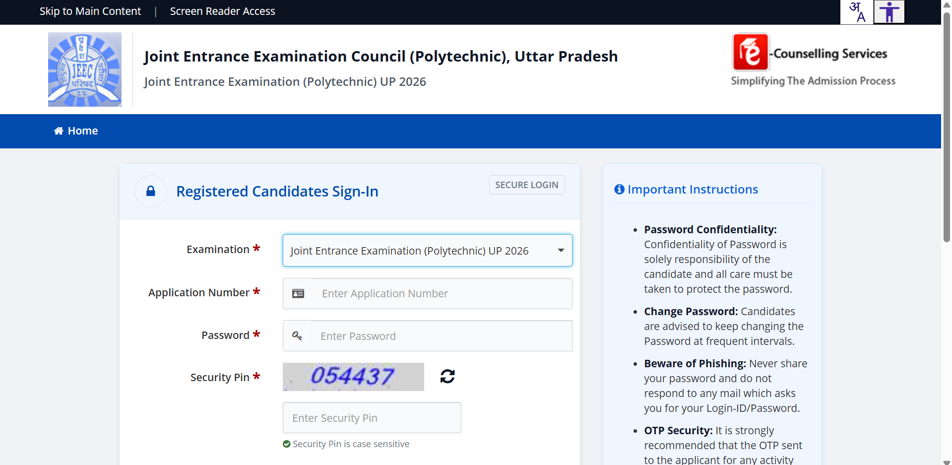 JEECUP 2026 admit card released for groups A, E1, E2: Direct link to ...
