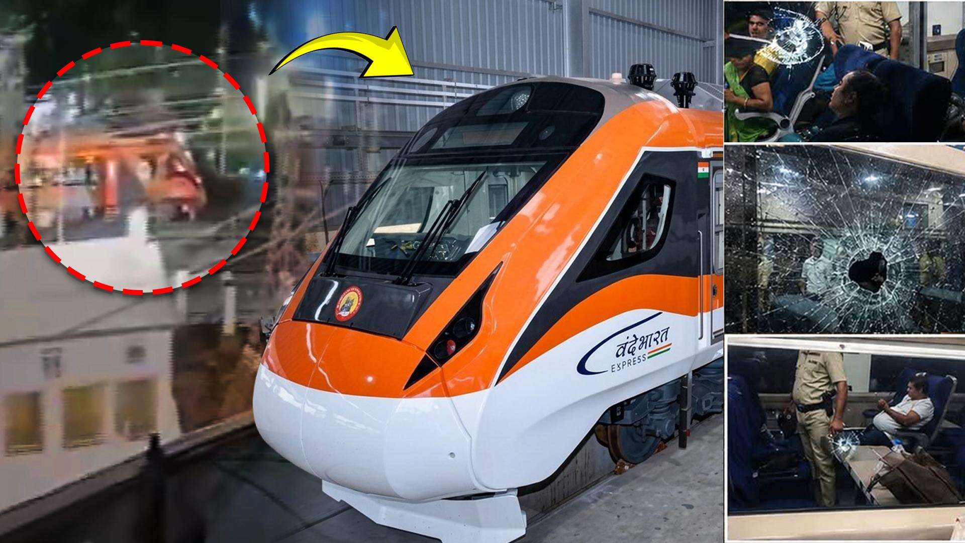 Stone pelting on Vande Bharat Express near Ujjain | Windows damaged ...