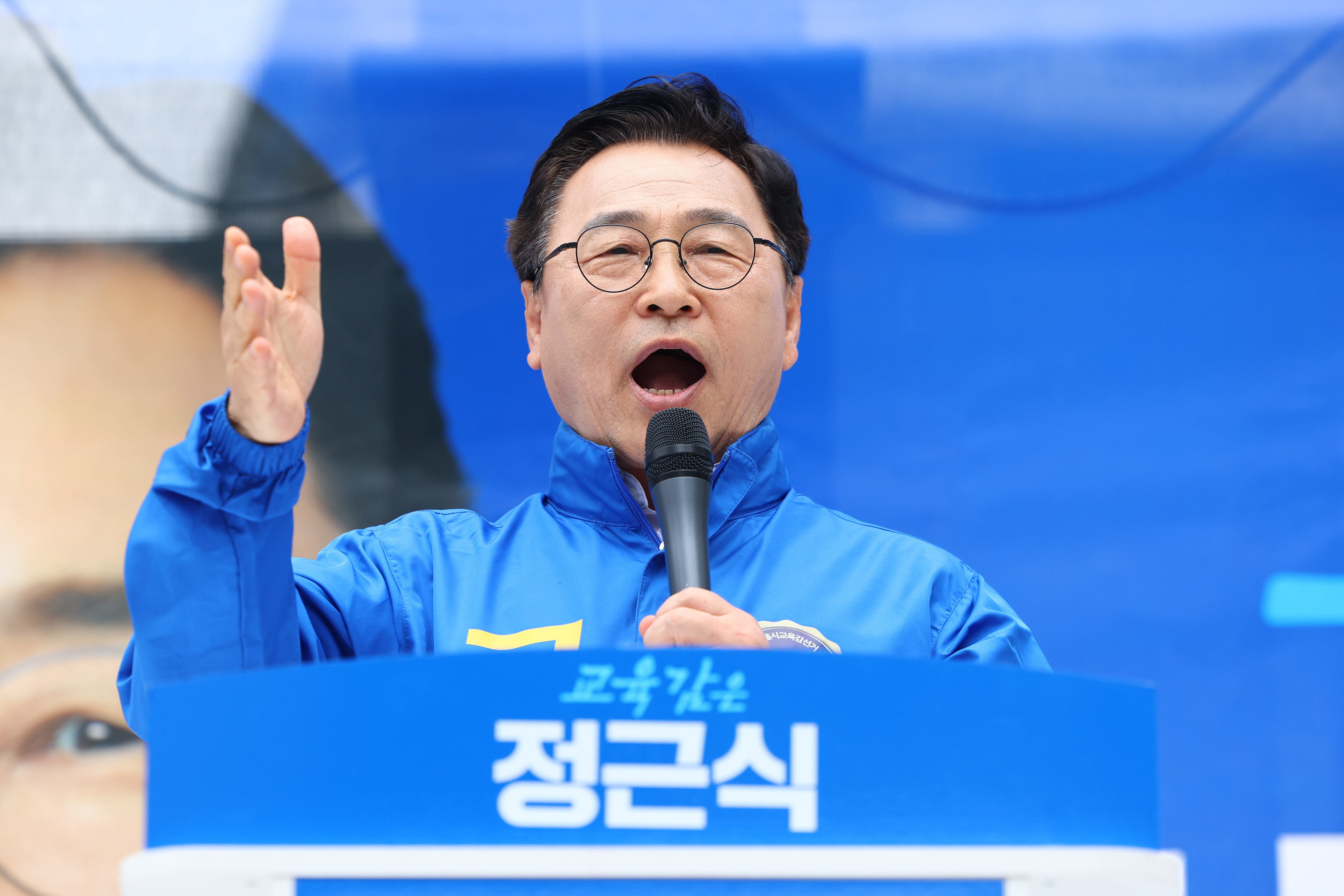 Jeong Geun-sik accuses Han Man-jung of false information, election ...