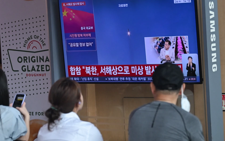 North Korea tests AI-guided missiles in major military upgrade