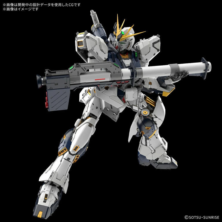 楽天ブックスにてガンプラ「PG UNLEASHED 1/60 νガンダム」が販売再開中!