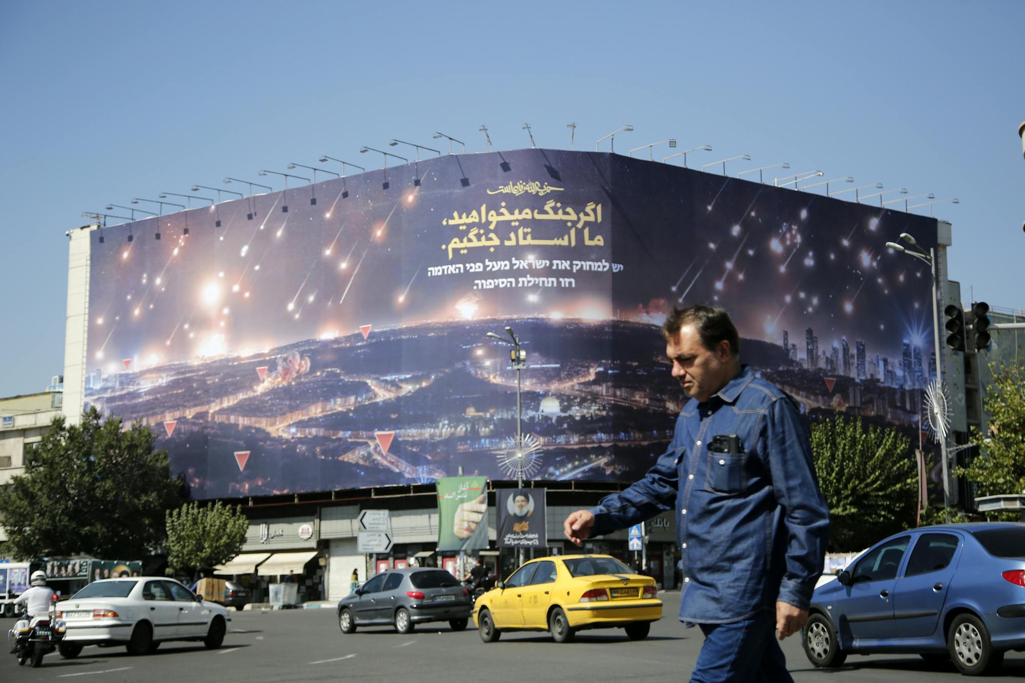 How Iran uses billboards as wartime propaganda – we selected 5 to ...