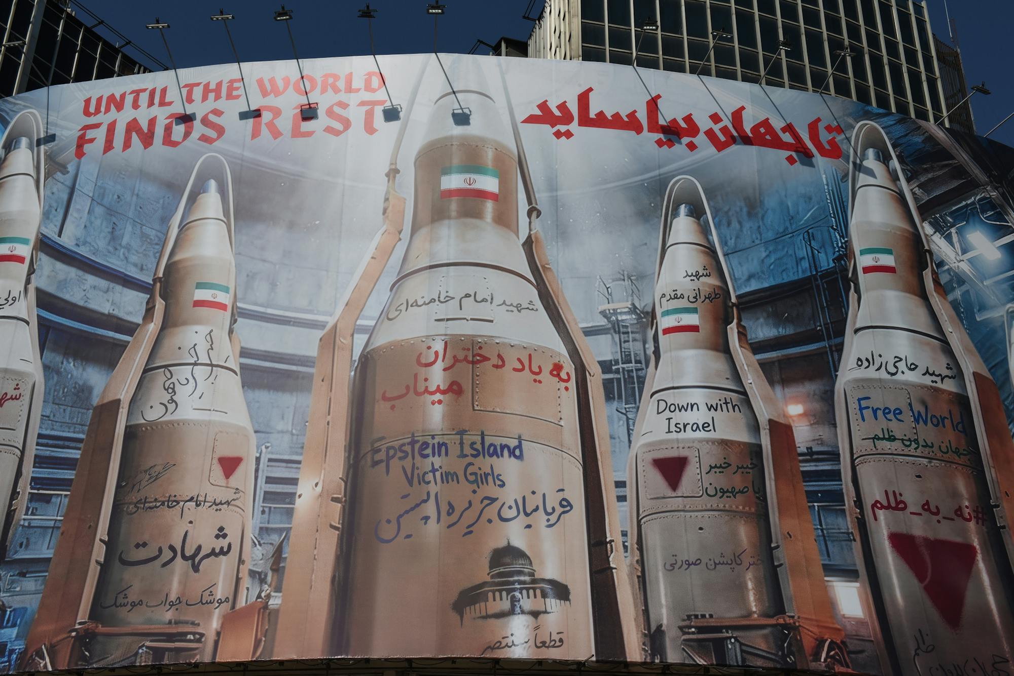How Iran uses billboards as wartime propaganda – we selected 5 to ...