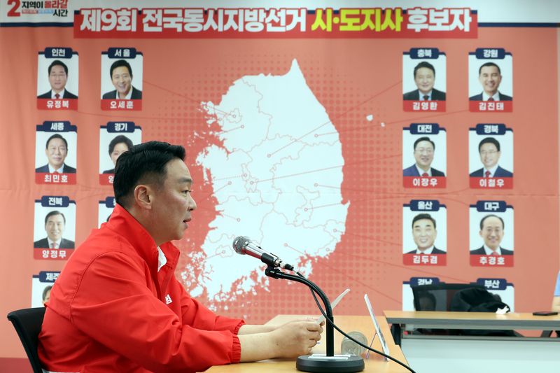 野정희용 "시도지사 선거, 2곳 우세·8곳 경합"