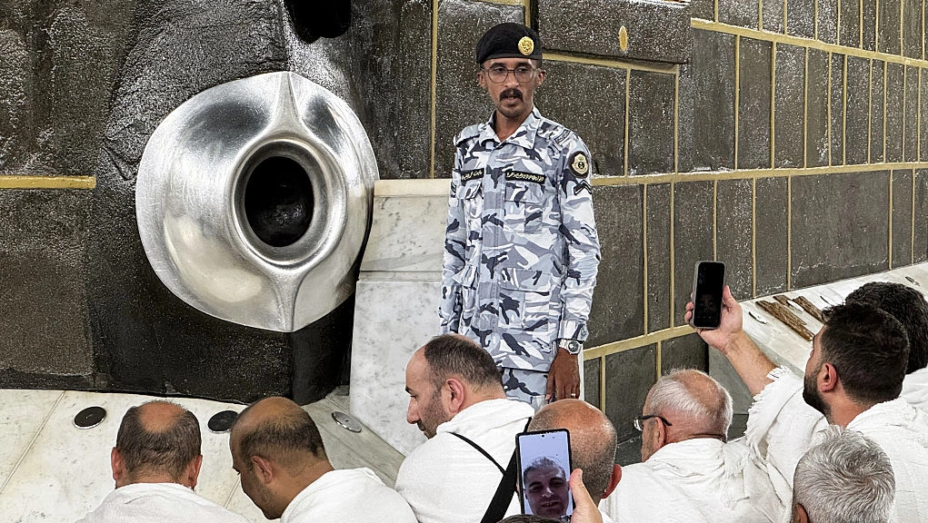 Kaaba’s sacred interior and Kiswah’s rich history revealed