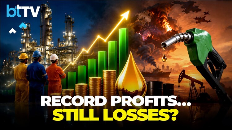 OMCs report record profits. Then why are petrol prices rising? | IOC ...