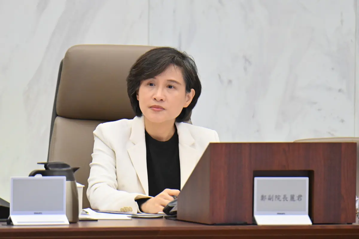 美對台232關稅鬆綁!鄭麗君11:30親開記者會
