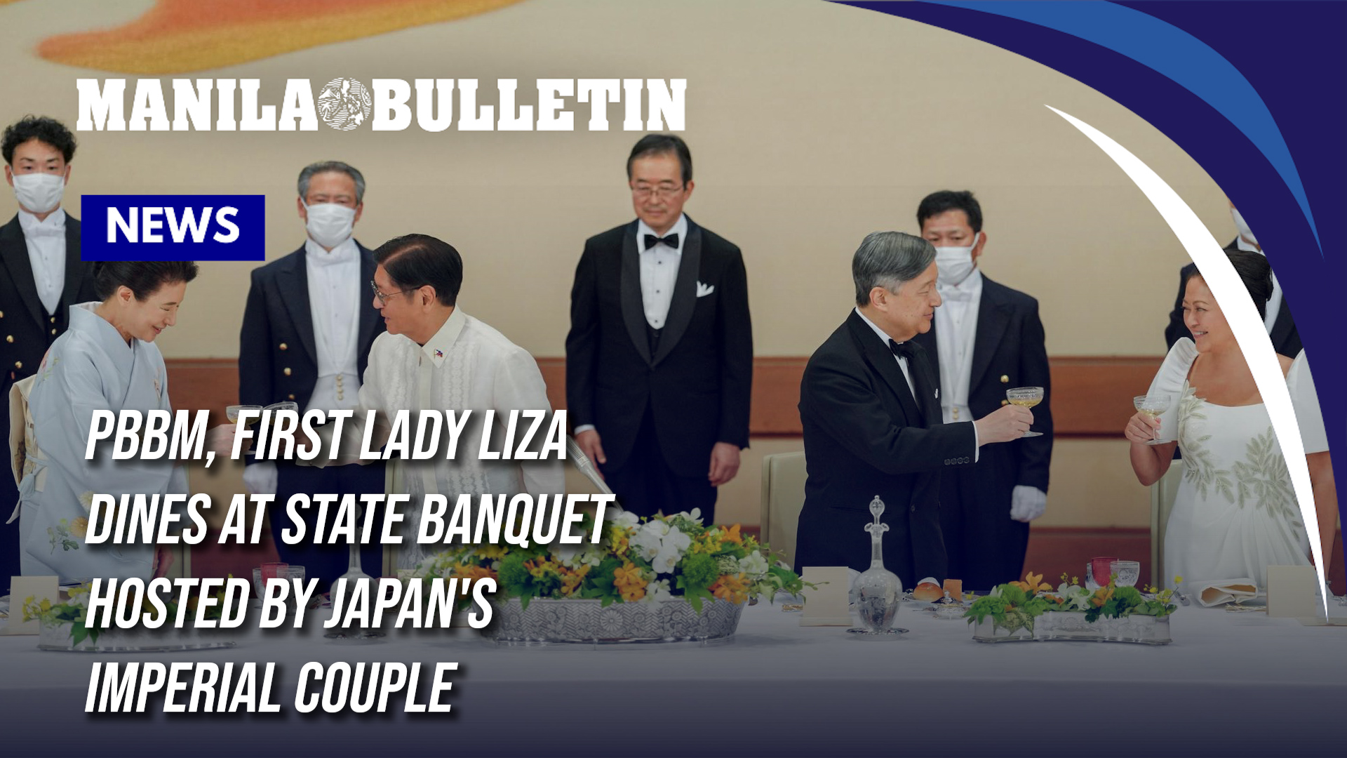 PBBM, First Lady Liza dines at state banquet hosted by Japan's imperial ...