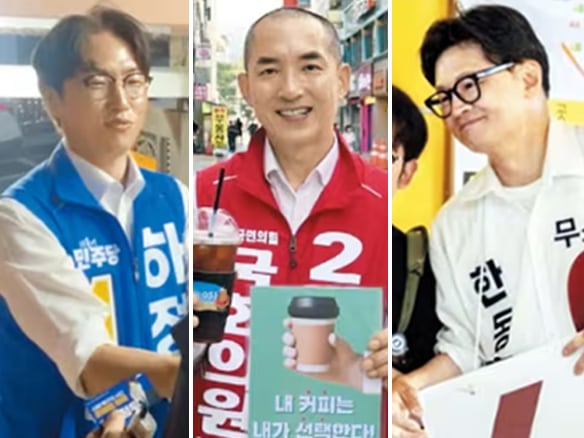 Busan Buk-gap race tightens between Ha Jung-woo and Han Dong-hoon