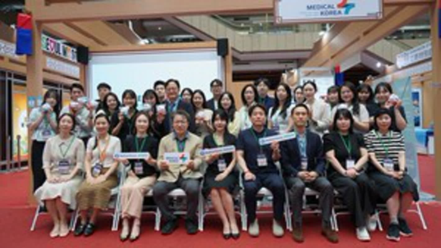 대만서 통한 K-의료…진흥원, 의료관광 상담 569건 성과