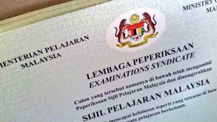 The A in SPM, the F in PISA. Why our exam miracle doesn’t add up