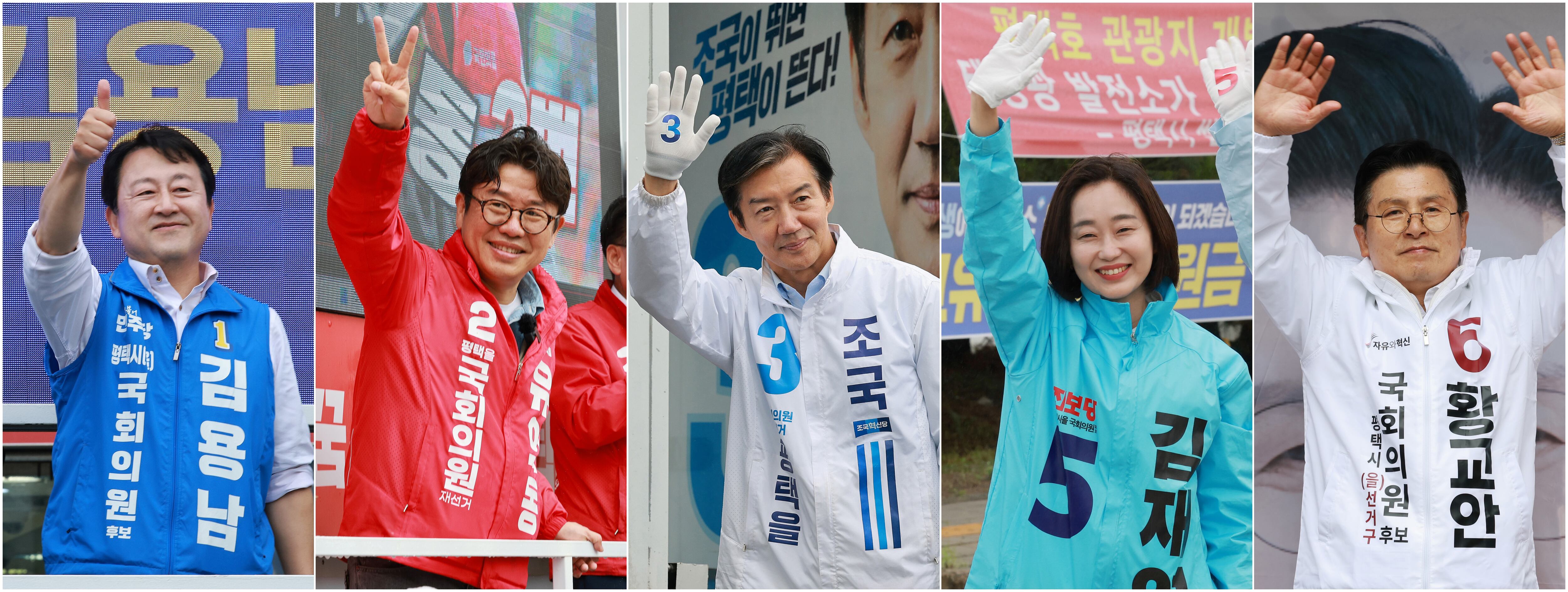Democratic Party Leader Says Kim-Cho Unification Unlikely