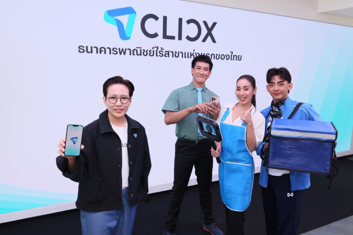 Clicx unveils next-generation banking vision