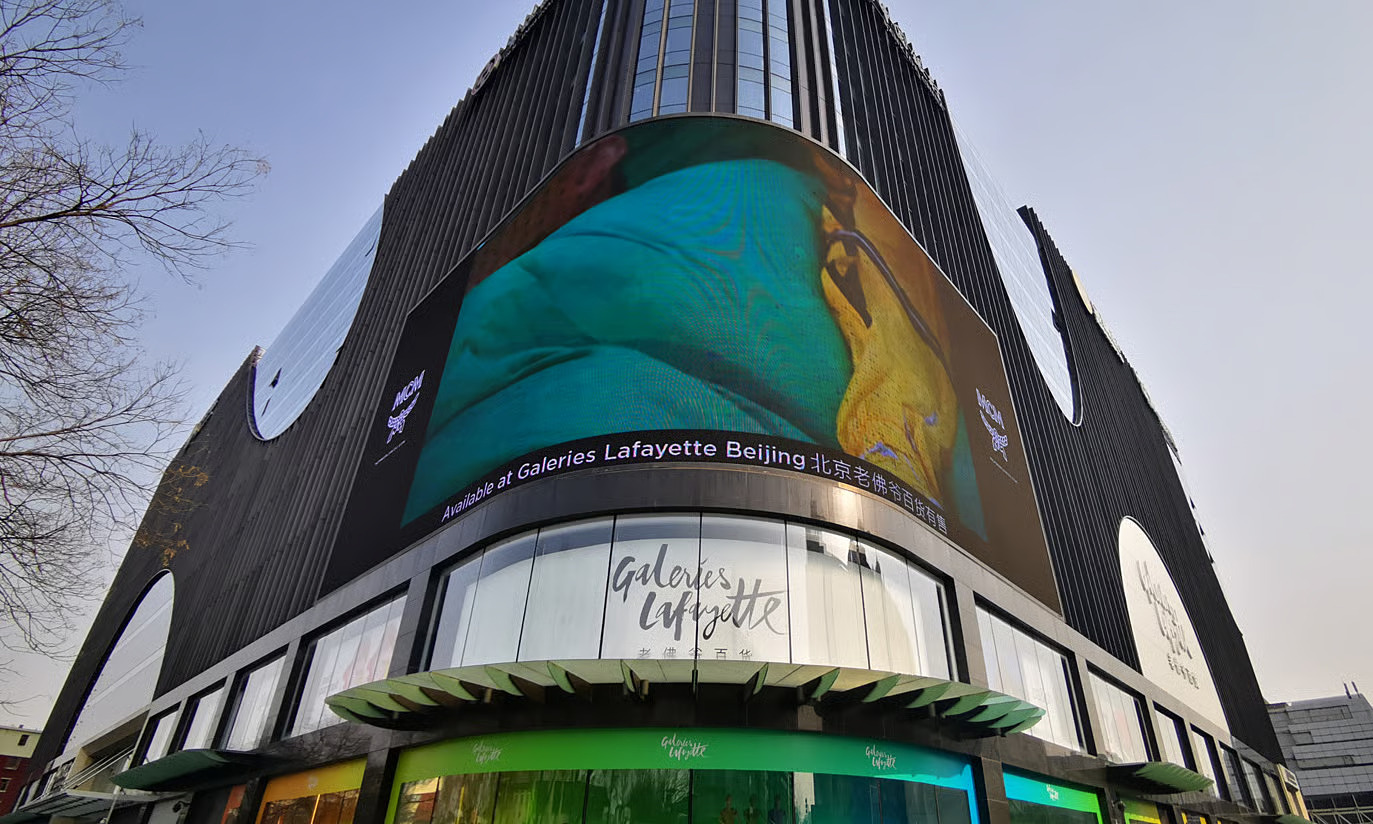 French luxury department store Galeries Lafayette shutters Beijing ...