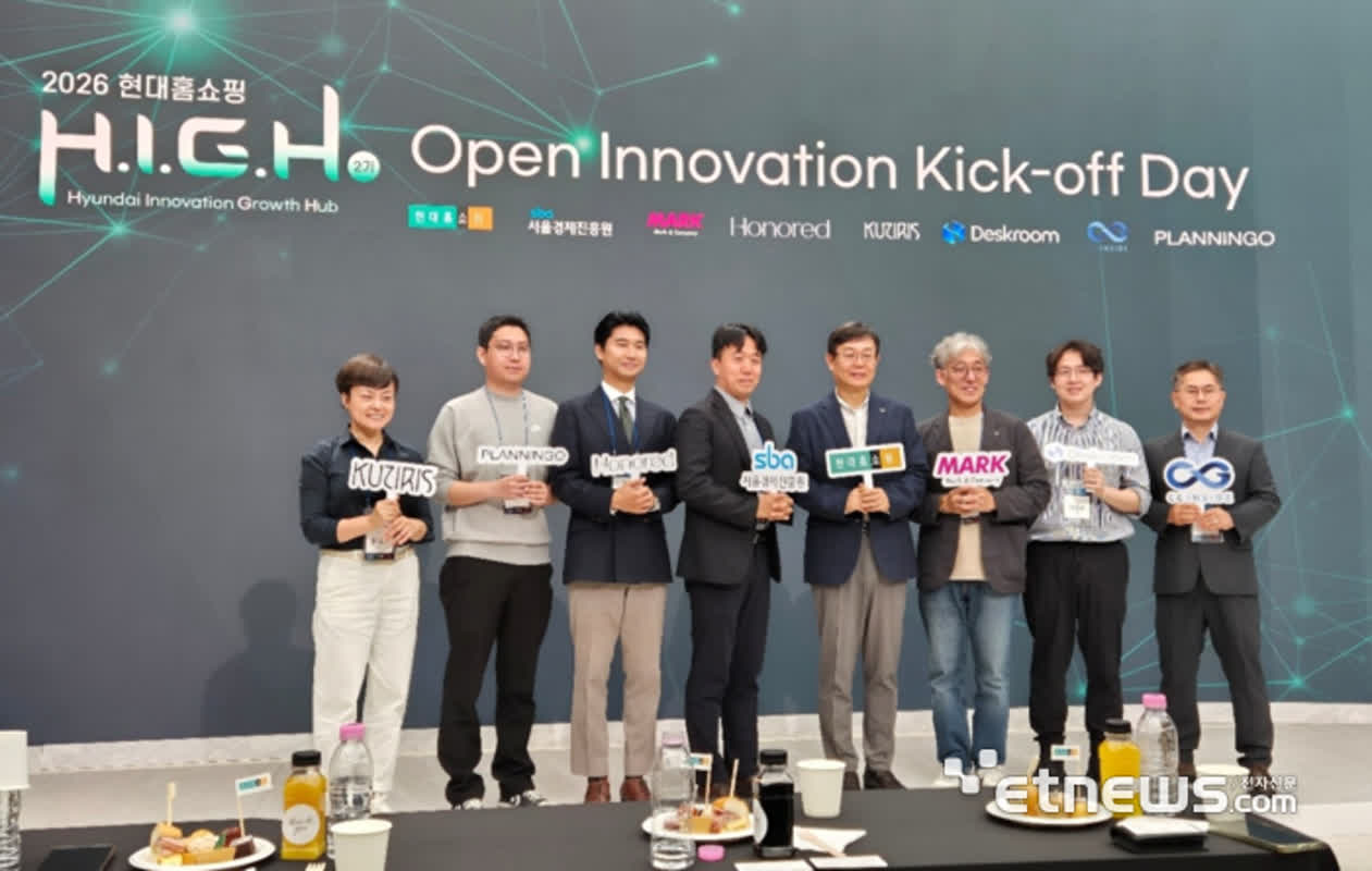씨지인사이드, 현대홈쇼핑과 상품 QA 컴플라이언스 AI 플랫폼 PoC 추진