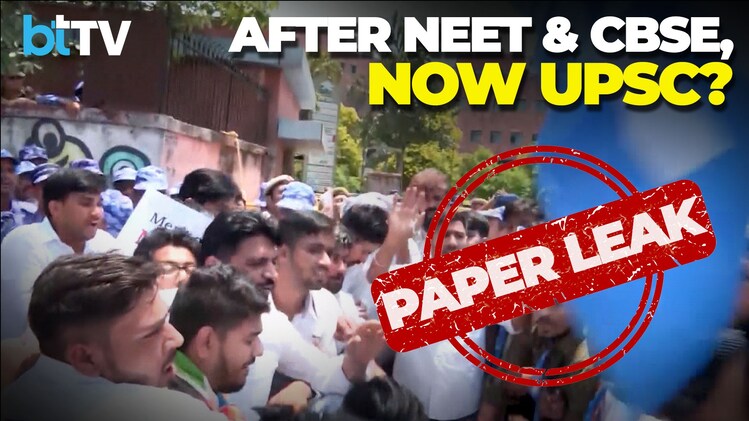 After NEET & CBSE, now UPSC prelims 2026 in controversy! Students ...