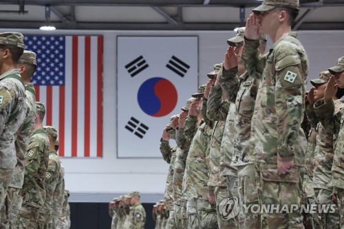 Corea del Sur dice que EE. UU. no hizo una propuesta de cambiar la ...