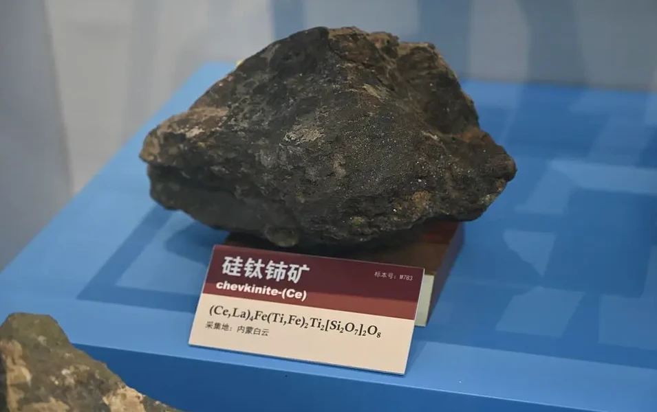 Scientists map deep-Earth clues to rare earth deposits