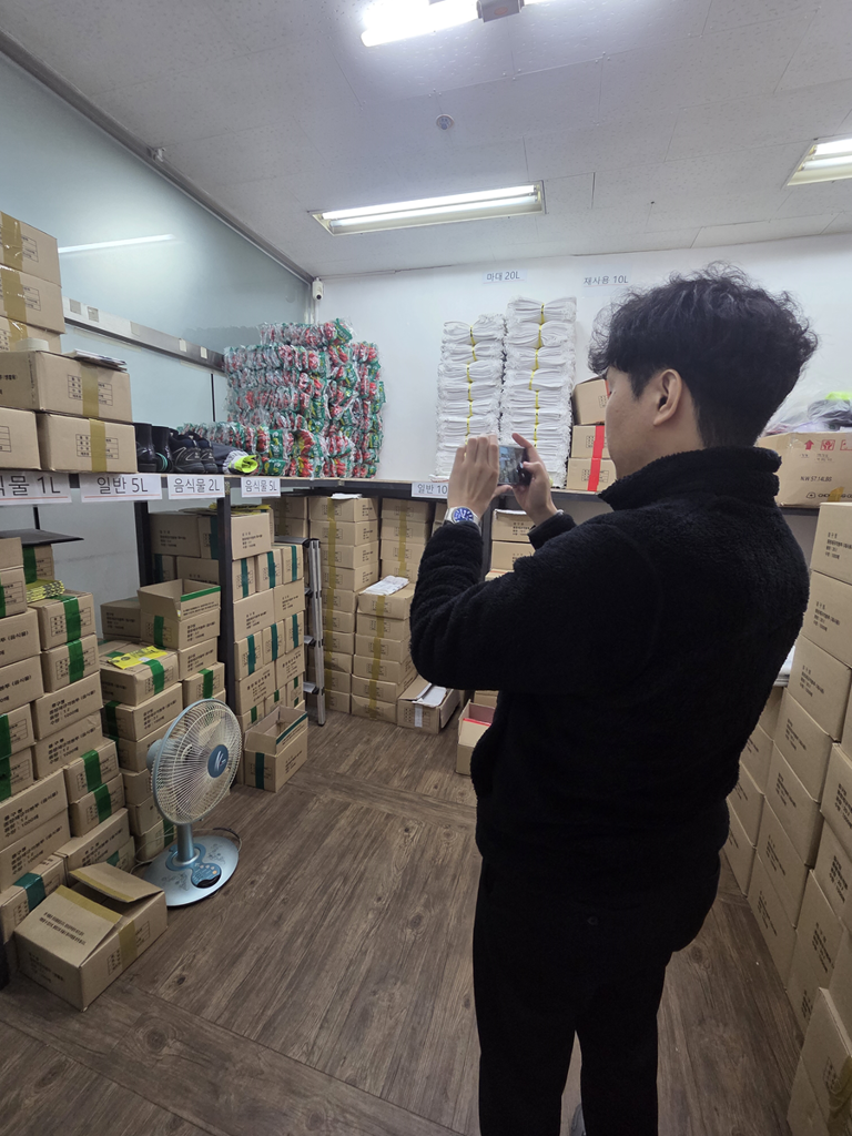 “종량제봉투 유통 원활하게”…서울 중구, 45곳 현장 점검