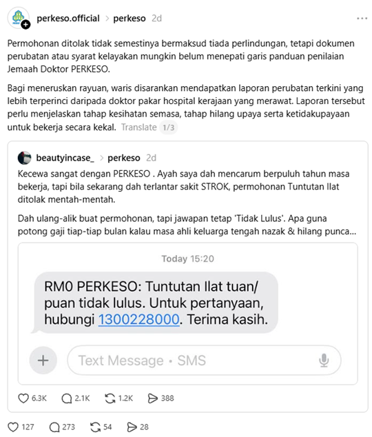 "Give us the option" SOCSO contributors push back against automatic ...