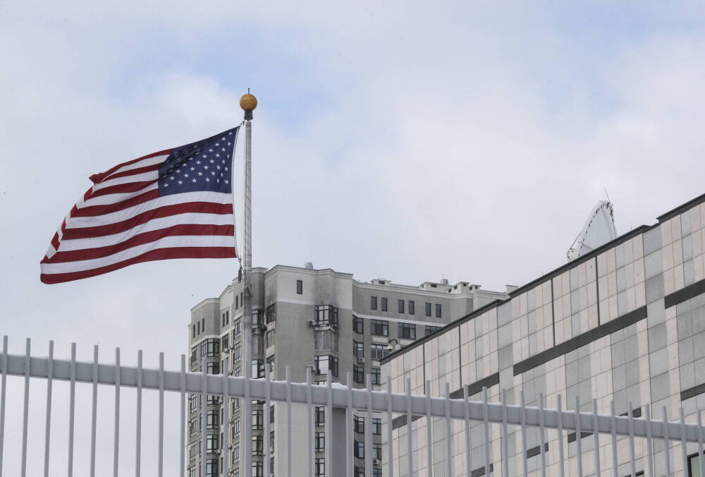 Ukraina: ambasada USA w Kijowie zdementowała doniesienia o tym, że jej ...