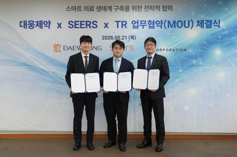 대웅제약-씨어스-티알 맞손… 폐기능 검사 결합한 차세대 스마트병동 솔루션 선도