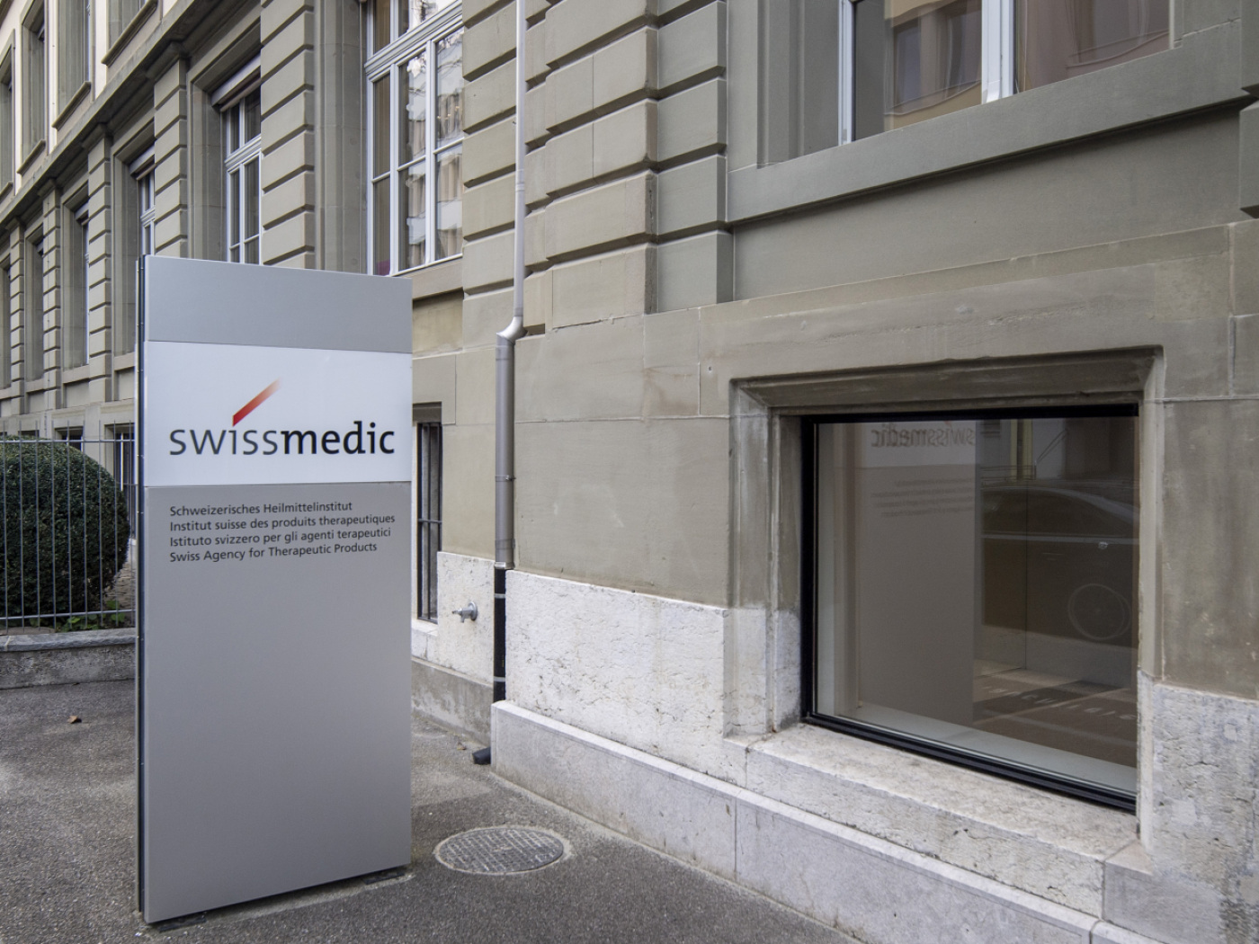 Le financement de Swissmedic revu à la hausse