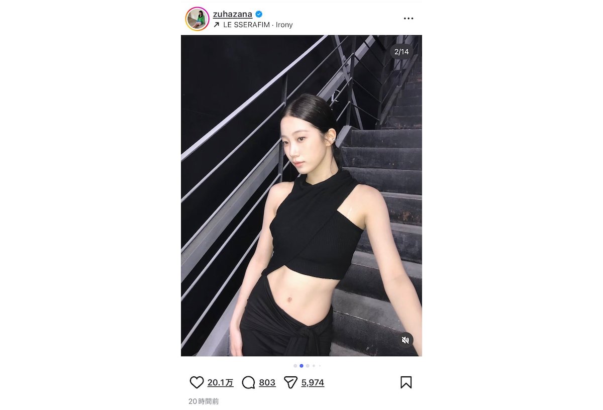 LE SSERAFIM KAZUHA、美しすぎる縦割れ腹筋「バッキバキ!」「モチベ上がる」