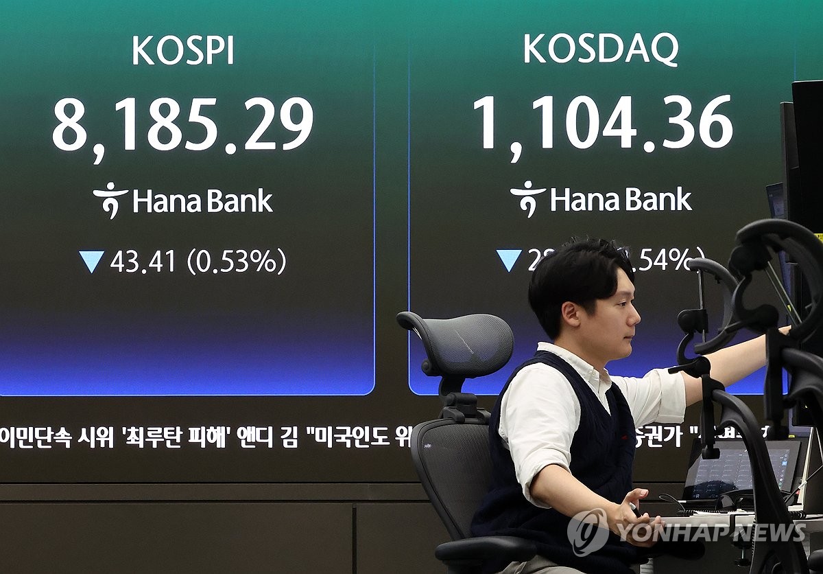 El KOSPI cae