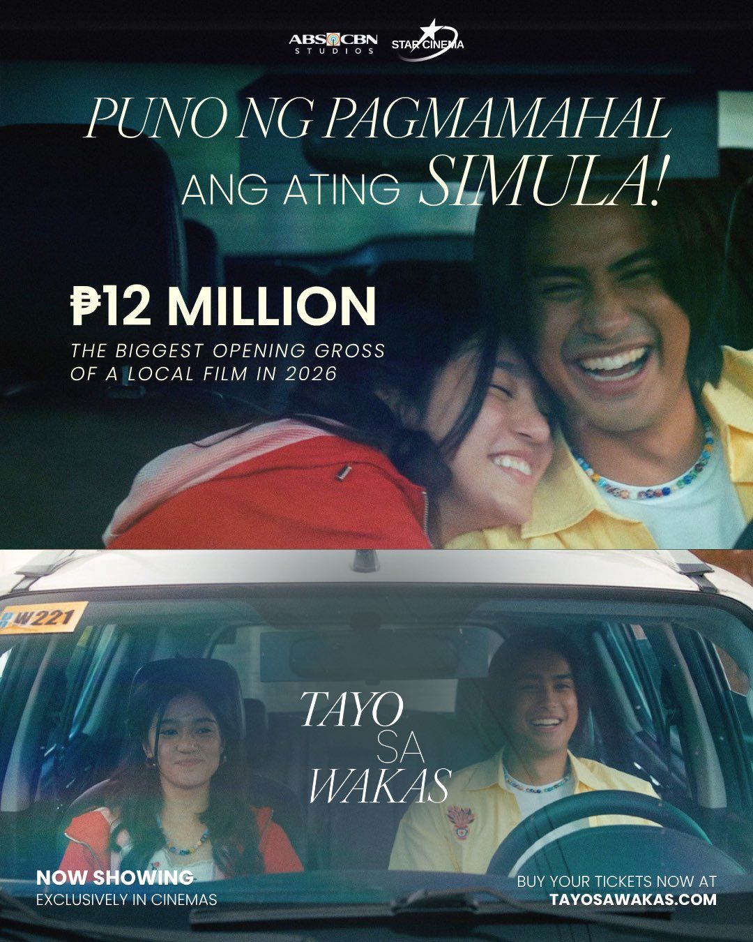 ‘Tayo sa Wakas’ touches hearts nationwide with P12 million first-day ...