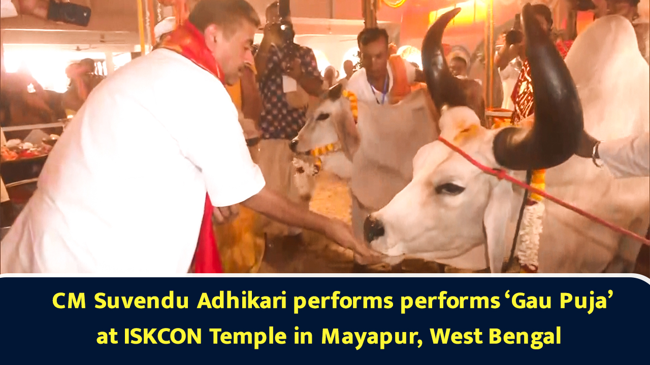 CM Suvendu Adhikari performs performs ‘Gau Puja’ at ISKCON Temple in ...