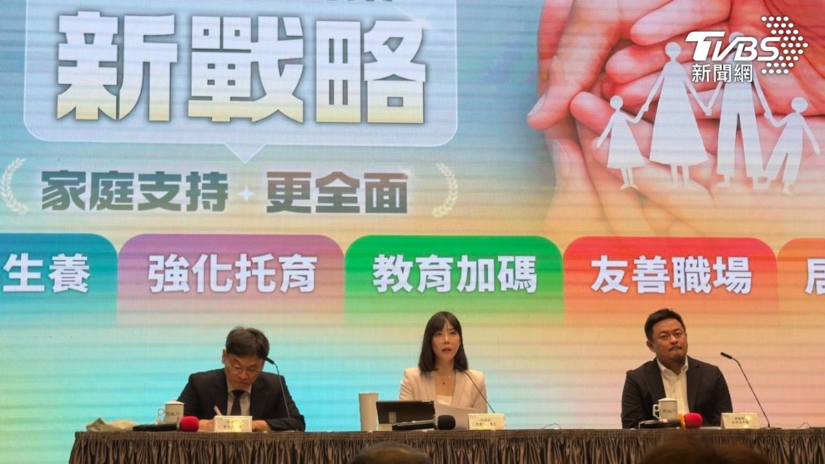 黃仁勳喊要更多電 經濟部：2034規劃10.2GW燃氣機組