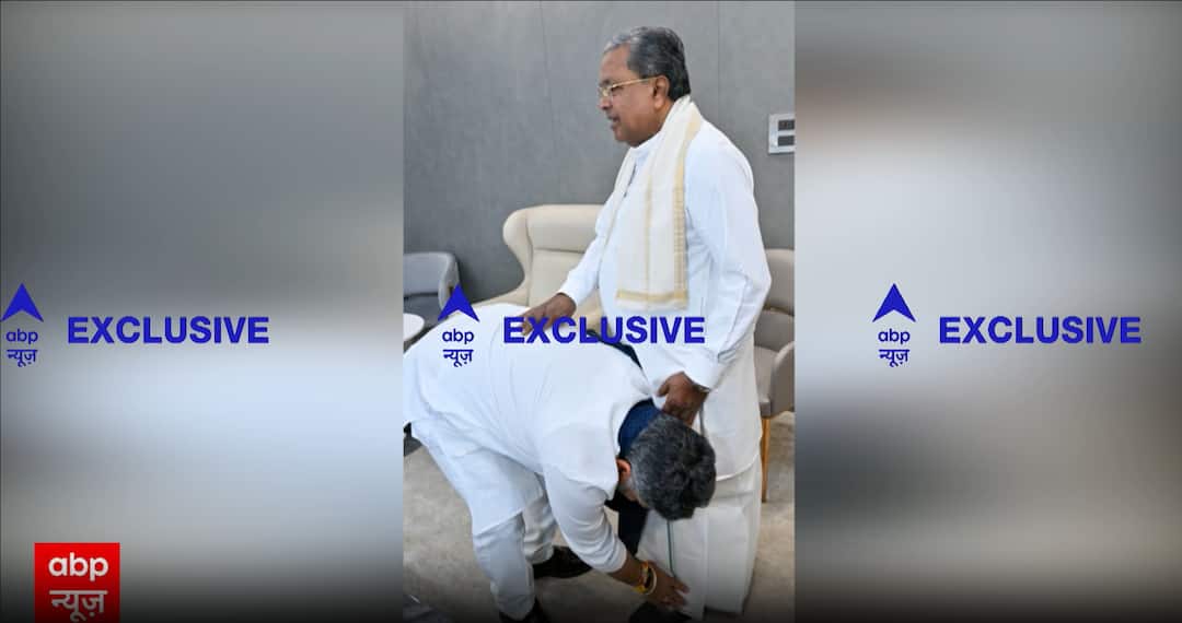 Political update: D K Shivakumar seen touching Siddaramaiah’s feet ...