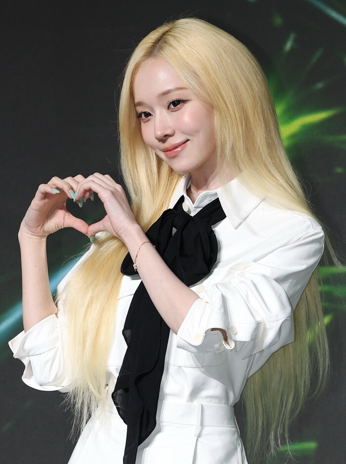 S. Korean girl group Aespa