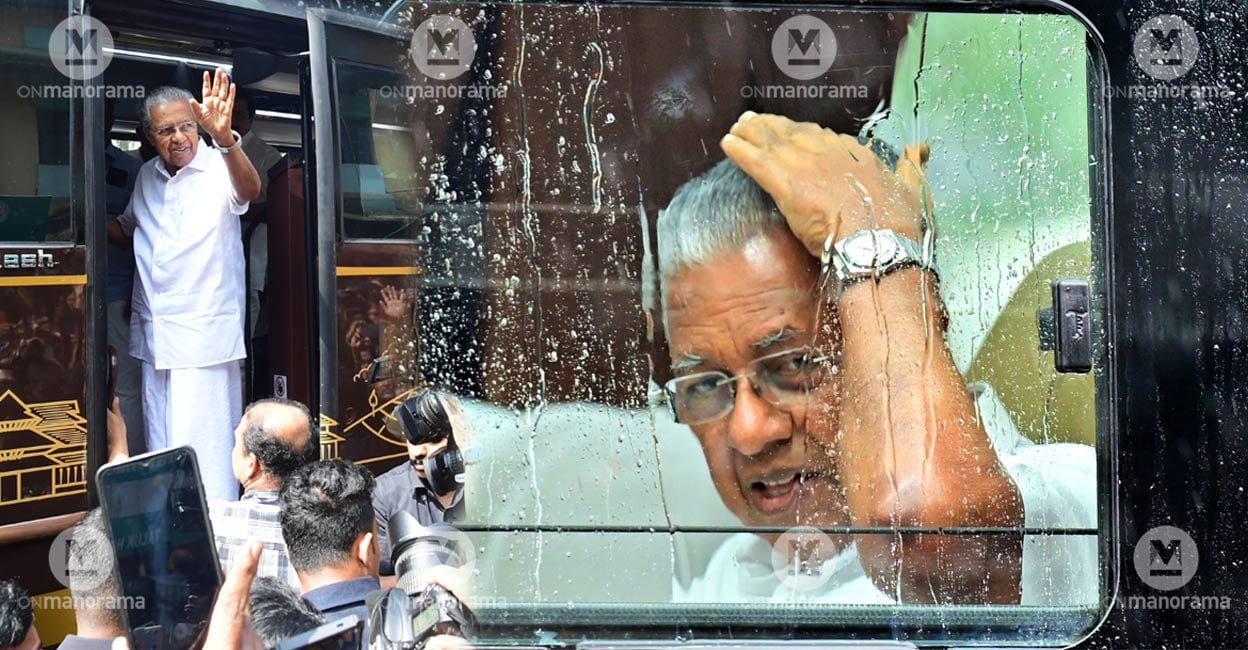 Nava Kerala Sadas assault: CM’s security violated Z+ protocol by ...