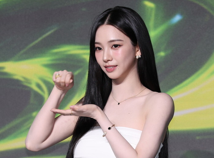 S. Korean girl group Aespa