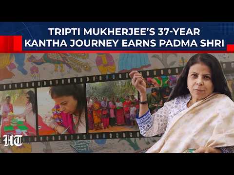 Suris Kantha Queen Tripti Mukherjee honoured with Padma Shri for ...