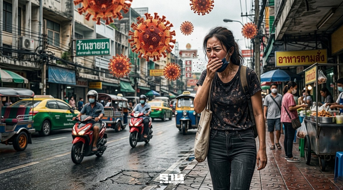 โควิด สายพันธุ์ NB.1.8.1 ระบาดในไทย กลุ่มเสี่ยง อาการและวิธีป้องกัน