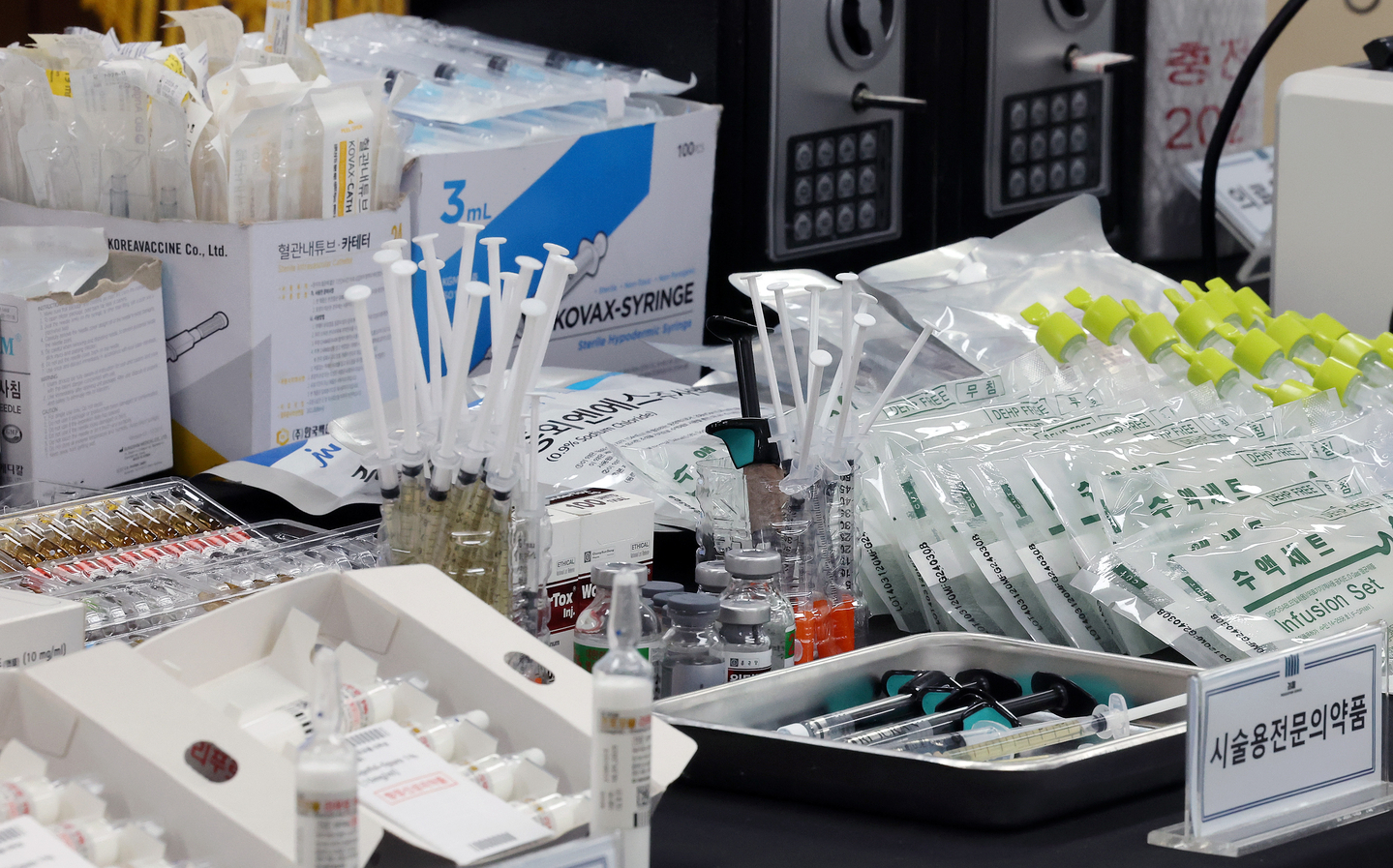Eleven medical institutions investigated for suspected propofol misuse