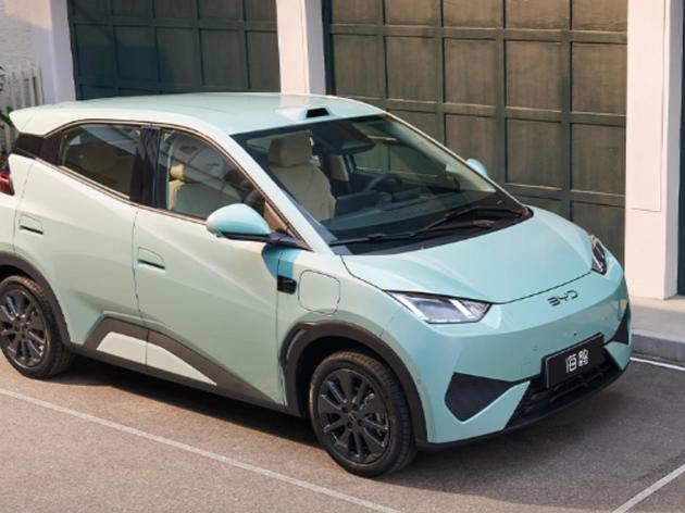Zum Schnäppchenpreis: China-Hersteller stattet sein billigstes E-Auto ...